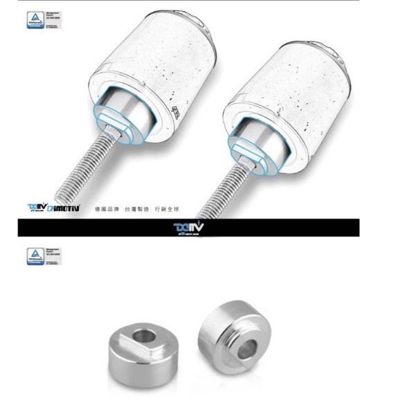 DMV Balanced Terminal Adapter Sleeve CB650R CBR650R CB650F CBR650F ...