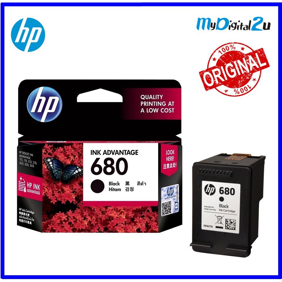 HP 680 Black/ 680 Color nk Advantage Cartridge (Original) | Shopee Malaysia