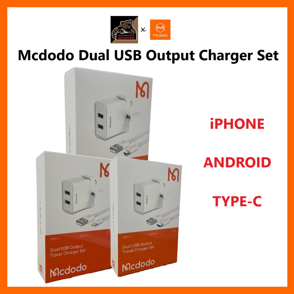 (Ready Stock)100% Original Mcdodo Dual USB Output Travel Charger Set ...