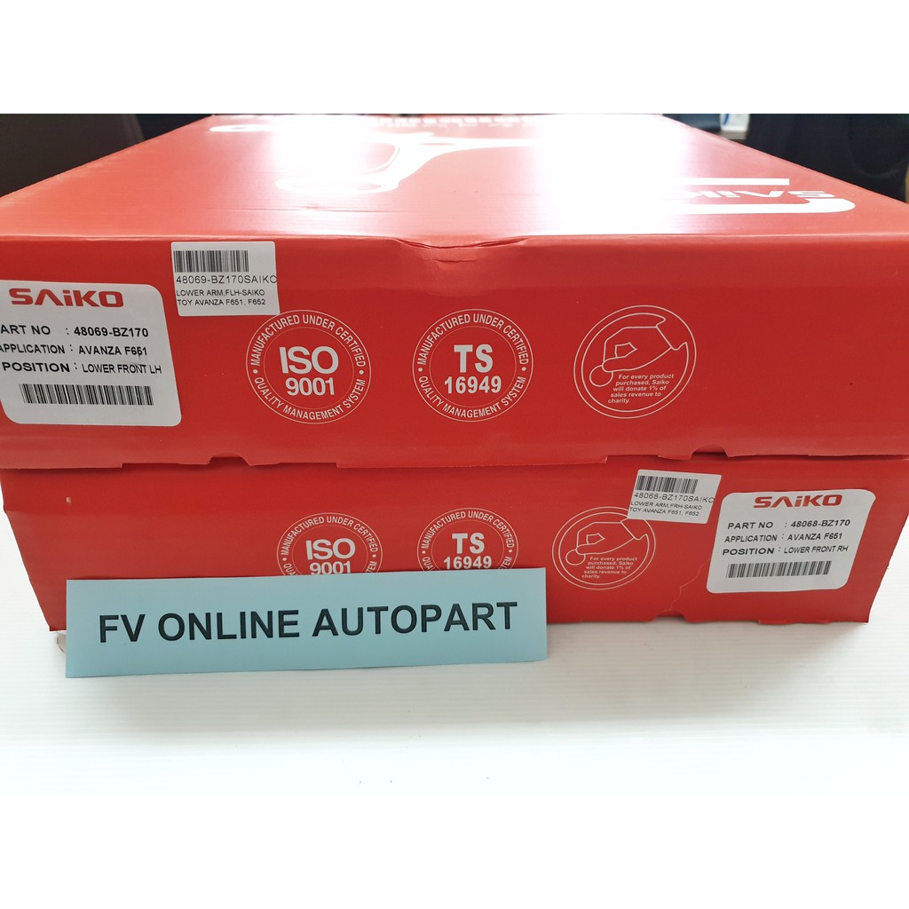 SAIKO - FRONT LOWER ARM TOYOTA AVANZA F651, F652 (48069-BZ170SAIKO ...