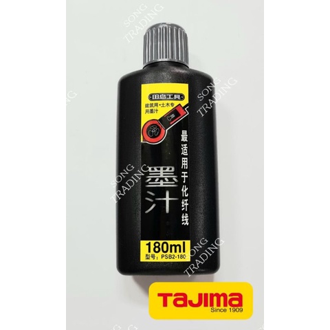 TAJIMA SUPER INK/TAJIMA CHINESE INK/INK | Shopee Malaysia