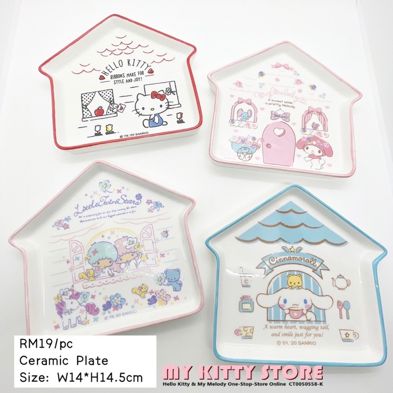 Hello Kitty My Melody House Shaped Snack Plate Little Twin Star ...