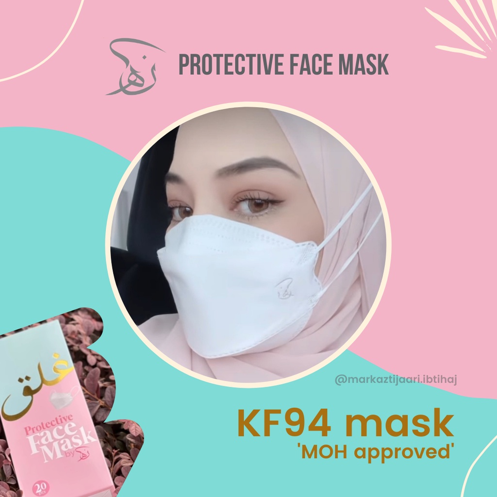 [READY STOCK] Face Mask KF94 NunHa Neelofa Haris | Shopee Malaysia