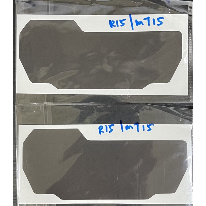 Yamaha R15 MT15 Meter Screen Protector (Tinted) METER FILM | Shopee ...
