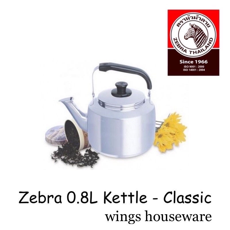 Zebra Stainless Steel Kettle - Classic “0.8lit / 2.5lit” | Shopee Malaysia