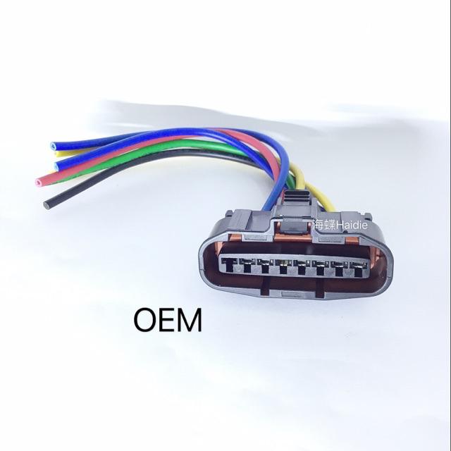 Proton Wira Air Flow Sensor Socket / Power TR Socket With Wire | Shopee ...