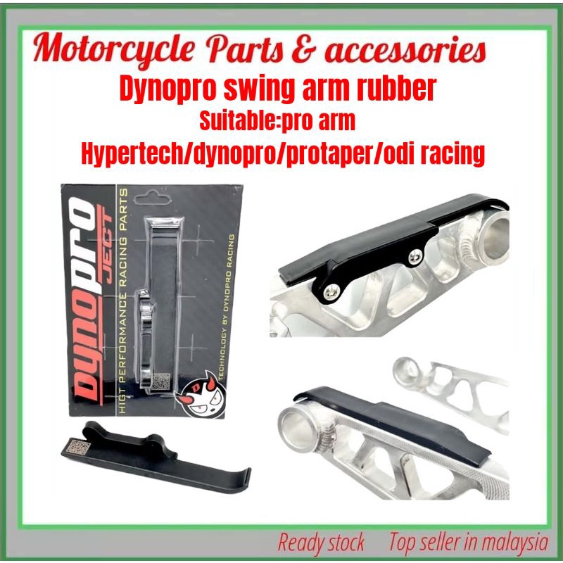 100% dynopro swing arm rubber pro arm cnc suitable for hypertech ...
