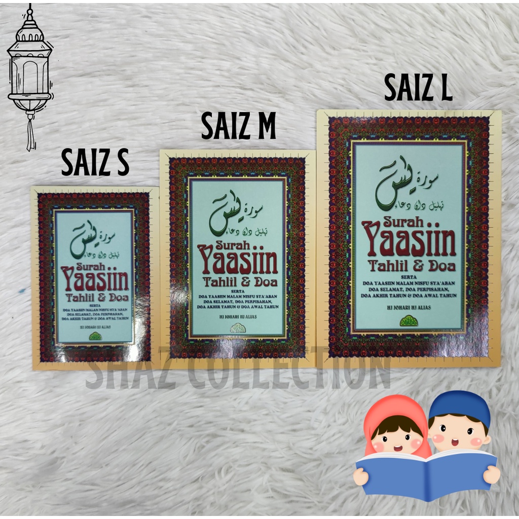 Surah Yaasin, Tahlil & Doa (Darul Numan) SURAH YASIN PALING JIMAT ...