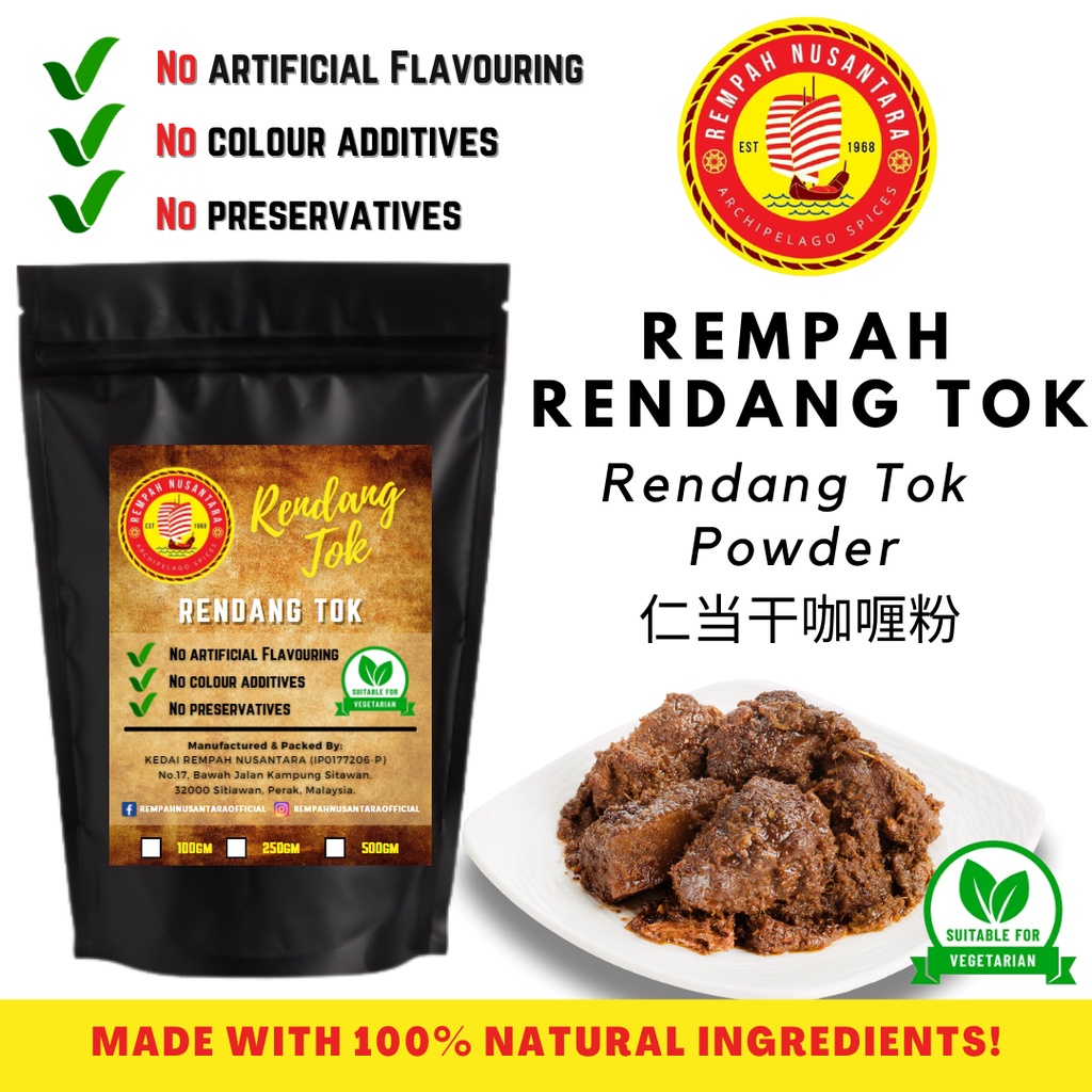 Rempah Rendang Tok / Rendang Tok Powder / 仁当干咖喱粉 [REMPAH NUSANTARA ...