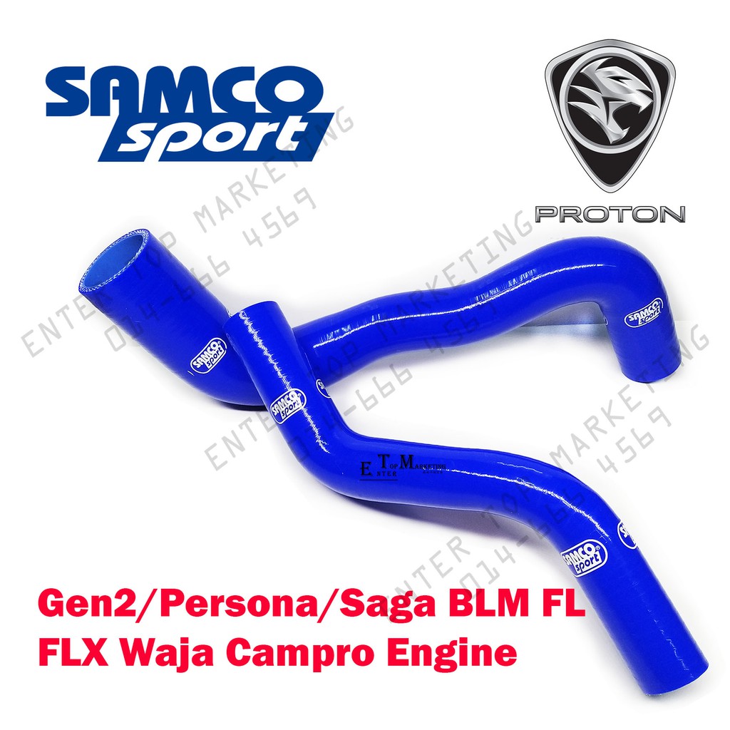 Radiator hose Campro Proton Gen2 Persona Saga BLM FL FLX Waja Campro ...