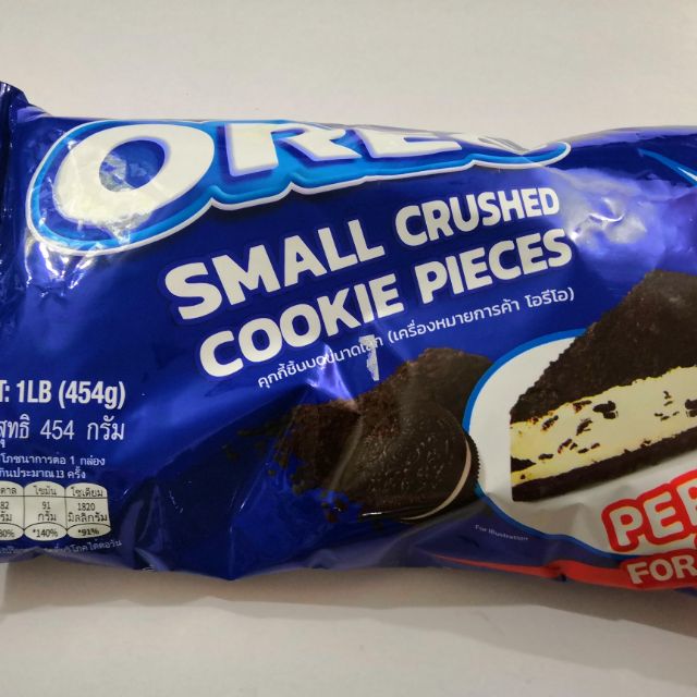 Oreo crushed (serbuk oreo) 454g | Shopee Malaysia