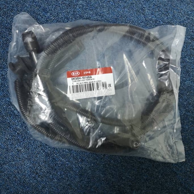 Plug Cable Naza Ria Carnival 0k95H-1814X | Shopee Malaysia