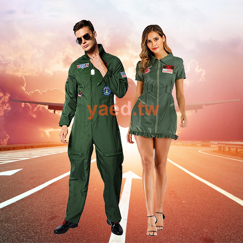 Ready Stock Halloween Costume For Adult Army Green American Military ...