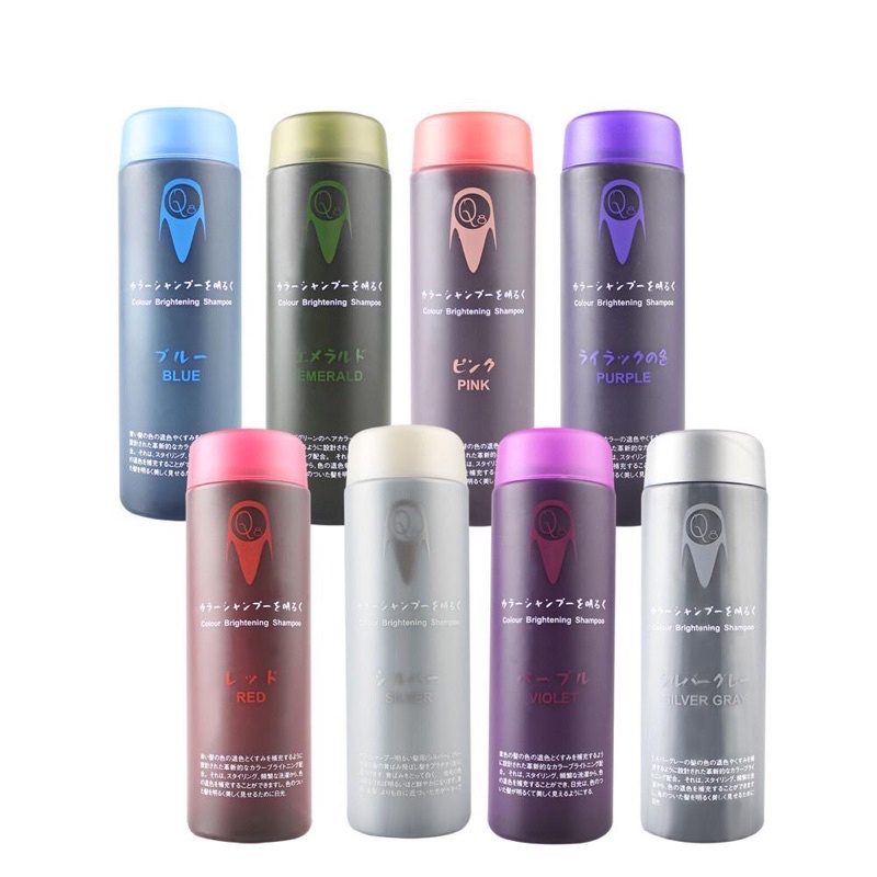 Japan Q8 Silver Shampoo | Silver Grey | Pink | Purple|Colour ...