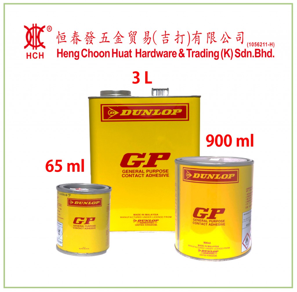 【65ml】DUNLOP GP General Purpose Contact Adhensive Glue / Gam Kayu PVC ...