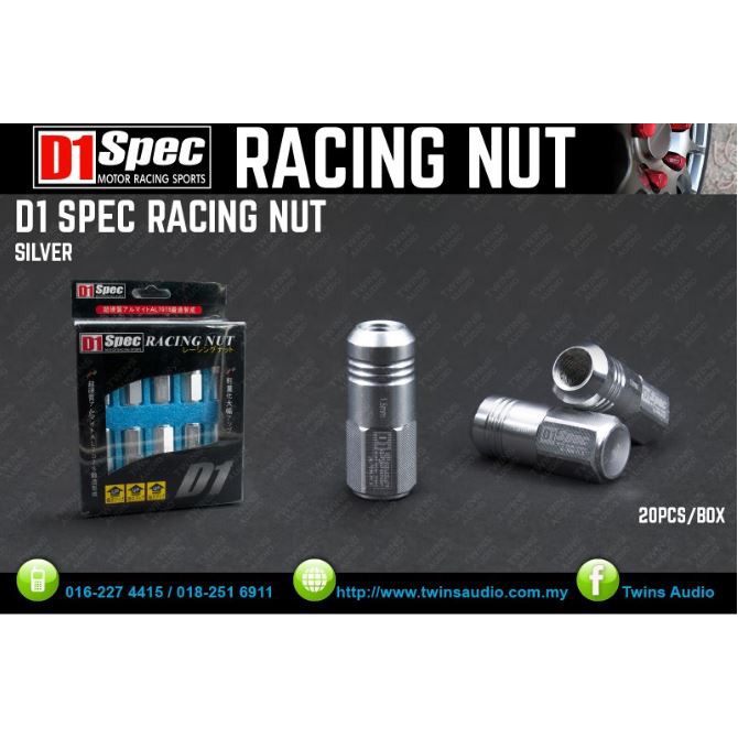 D1 SPEC RACING NUT (SILVER) | Shopee Malaysia