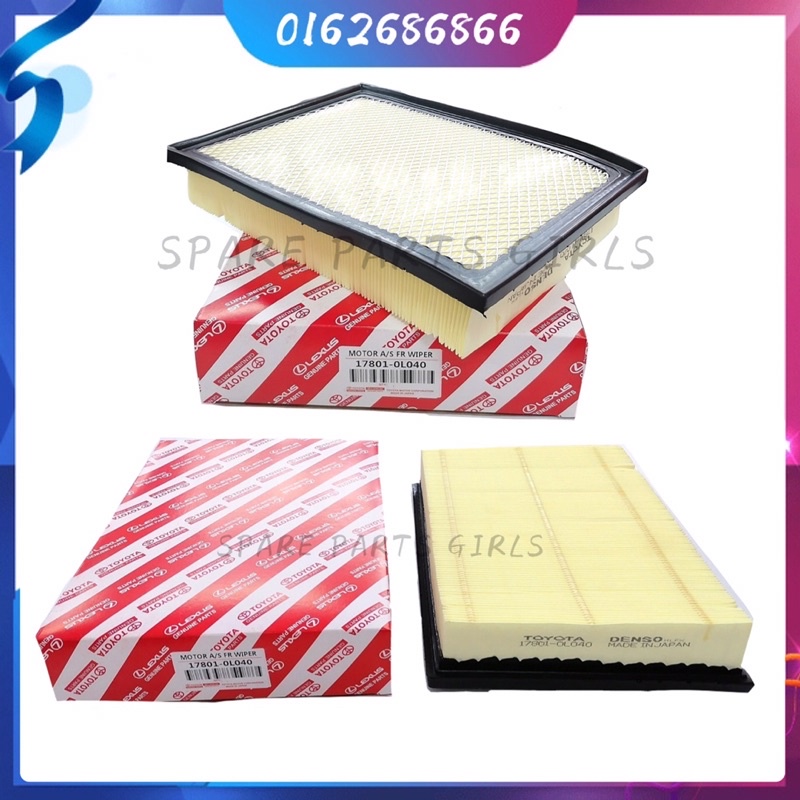 17801-0L040 AIR FILTER TOYOTA HILUX REVO ROCCO GUN125 GUN126 INNOVA ...