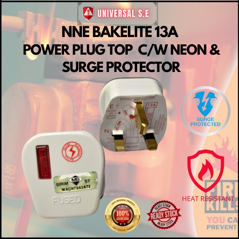 UNIVERSAL S.E-NNE BAKELITE 13A POWER PLUG TOP (SIRIM) C/W NEON & SURGE PROTECTOR/ FUSED PLUG TOP ...