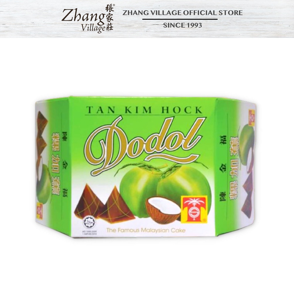 Tan Kim Hock Dodol Coconut (180g) | Shopee Malaysia