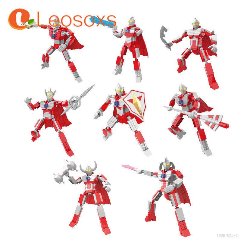 150-200pcs Ultraman Building Block Miniature Minifugure Compatible with ...