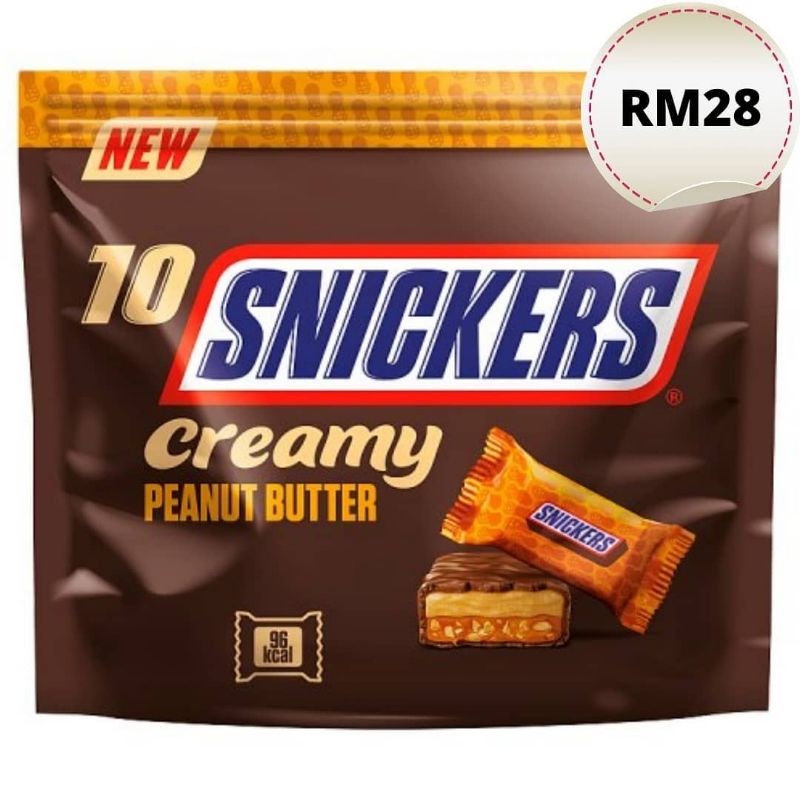 Original from UAE 🇦🇪 Snickers Creamy Peanut Butter Chocolate Bar 182g ...