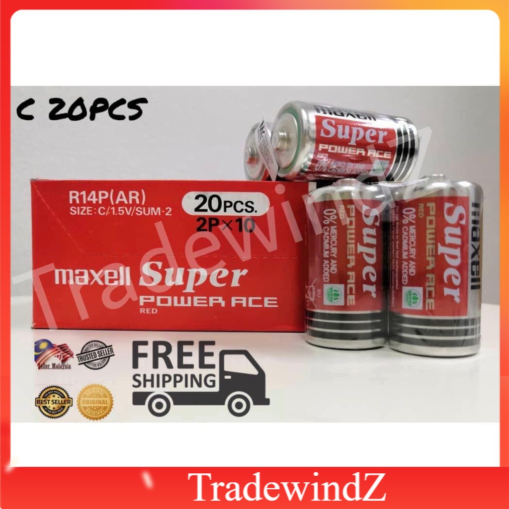 🔥 Original MAXELL Super Power Ace 20pcs / Box C size Heavy Duty Battery Bateri Batteries saiz C ...
