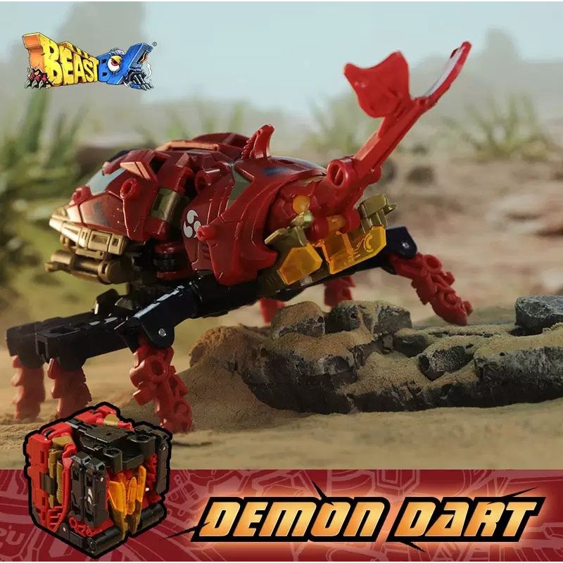 52TOYS BEASTBOX BB-32 DEMON DART THE BETTLE MEGABOX FANTASYBOX ...