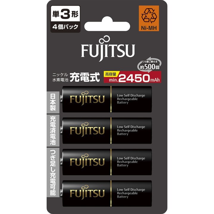 Fujitsu High Cap AA 4 cells 2450mAh Rechargeable Battery - HR-3UTHC(4B ...