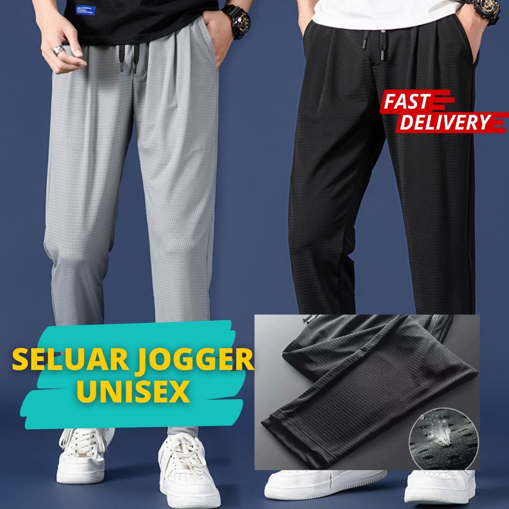 Seluar Track Jogging Slim Fit Seluar Jogger Elastik Cotton Plus Size ...