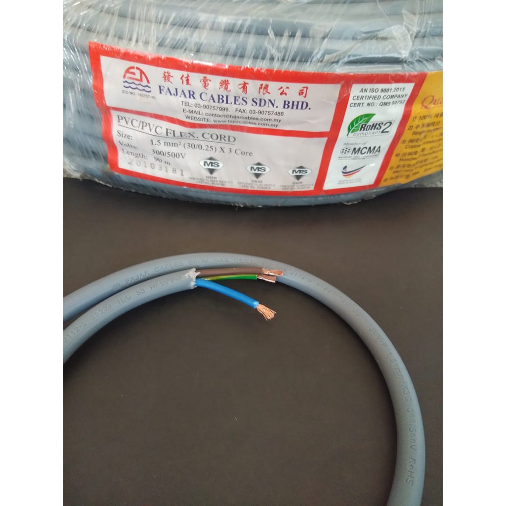 Wayar jenama Fajar / (SIRIM) 3 Core Cable Fajar 1.50mm per meter ...