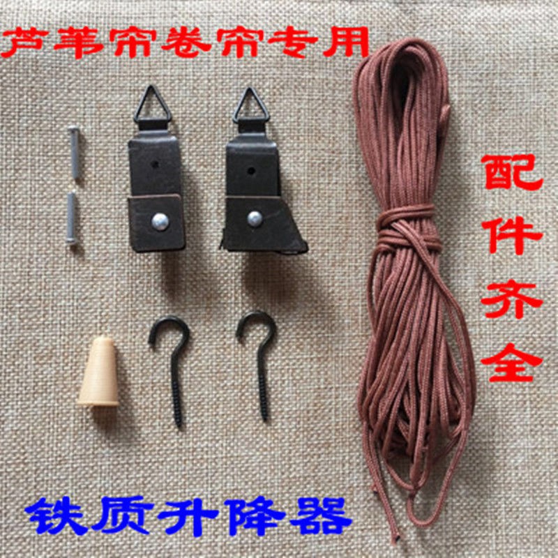 tirai pintu roller shutter, reed mat, gantung, hiasan, kostum kuno ...