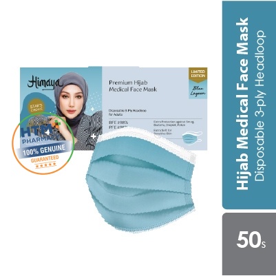 Himaya Medical Face Mask 3ply - Blue Lagoon (Premium Hijab Series) 50's ...