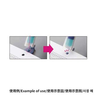 KOKUYO One-Patch Stamp - 1 Hole Type | Shopee Malaysia