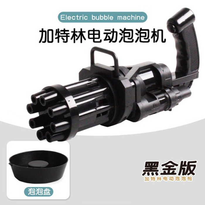 LOCAL GATLING BUBBLE GUN TOY Insta Tik Tok Viral Automatic Gatling ...