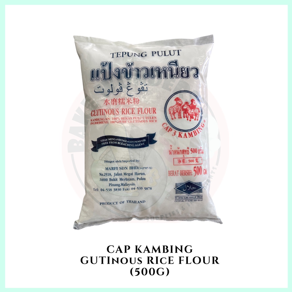 Tapioca Starch/Tepung Ubi Kayu/Blended Rice Flour/Tepung Beras ...