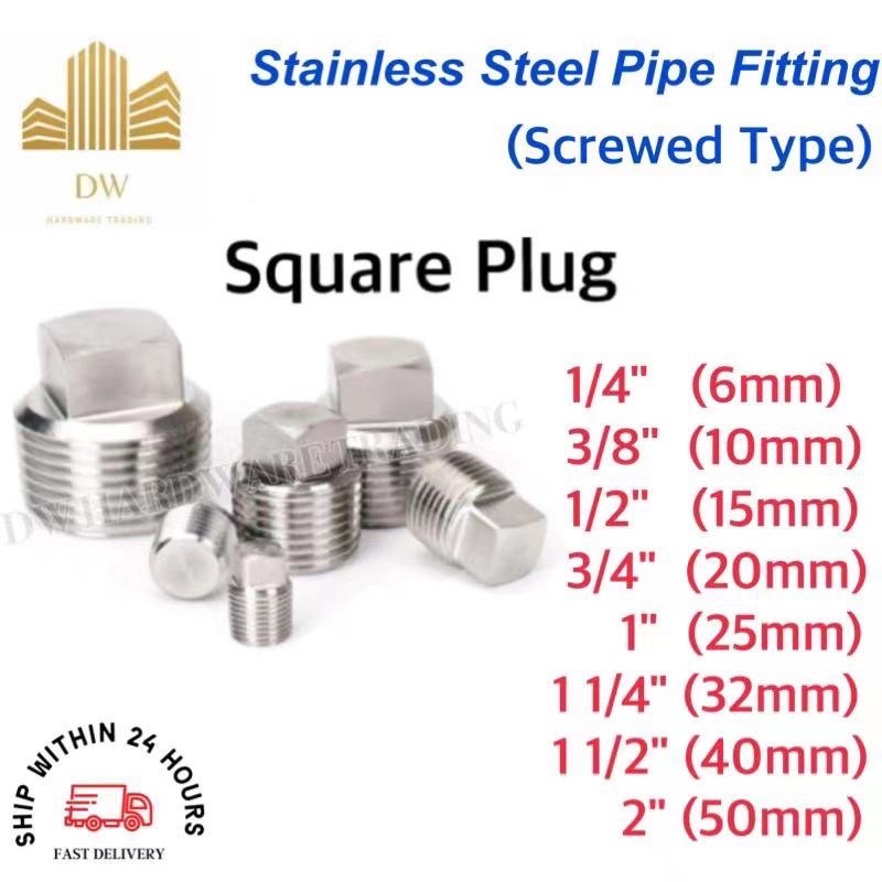 Ready Stock Stainless Steel 304Square Head Plug Water Gas Oil Pipe Fitting/Square Plug/Pipe ...
