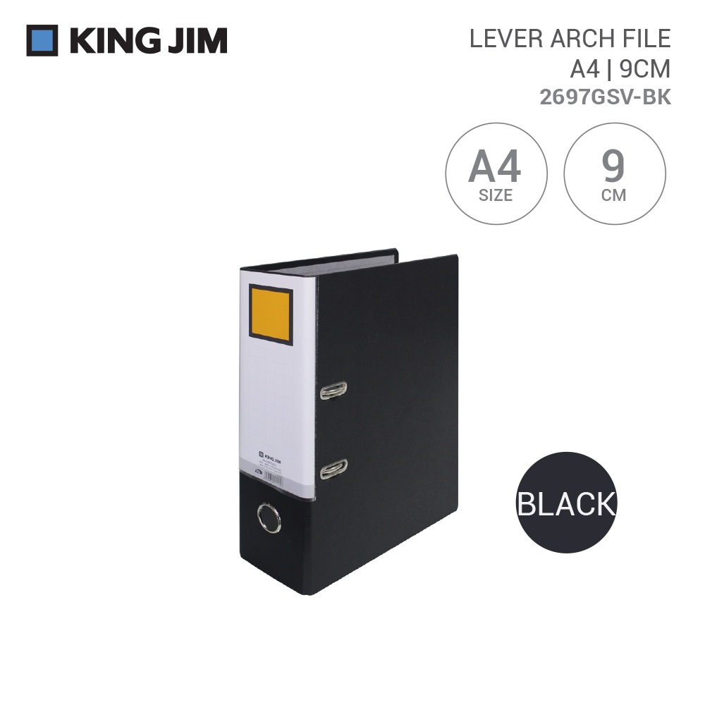 KING JIM 2697GSV Lever Arch File A4 | 9cm (Approx. Capacity 700 Sheets ...