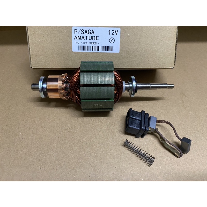 Proton Saga/Wira Amercher | Shopee Malaysia