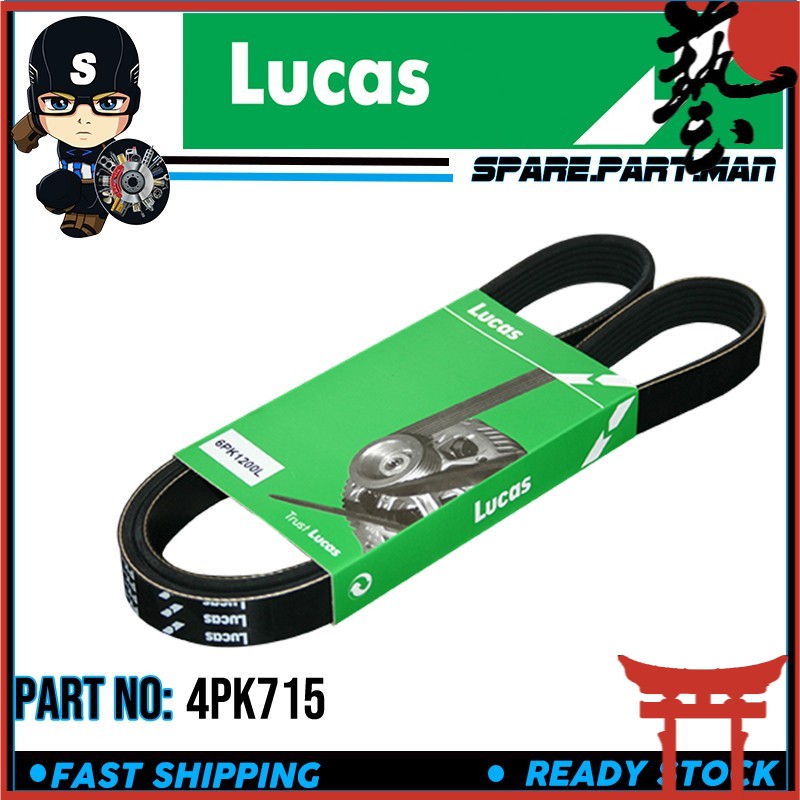 LUCAS FAN BELT 4PK715 FOR PERODUA KELISA KENARI VIVA MYVI 1.0 OLD (For ...
