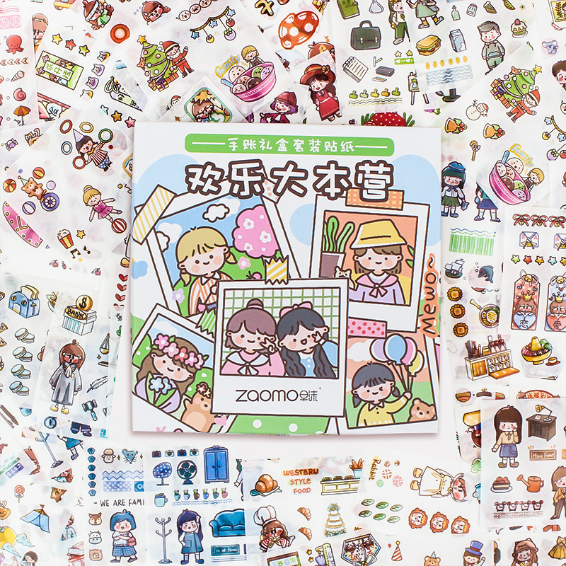 100pcs/Set Cute Cartoon Handbook Sticker stationery sticker momo ...