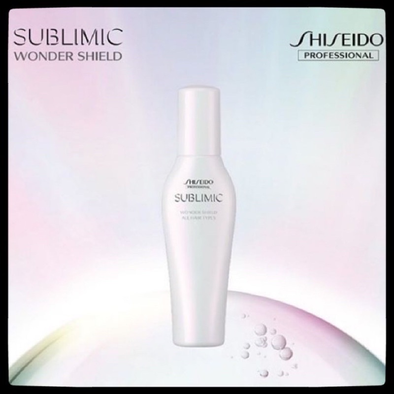 SHISEIDO PROFESSIONAL SUBLIMIC WONDER SHIELD( In Salon Home Care) | Shopee Malaysia
