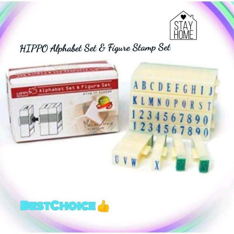 HIPPO Brand Alphabet Set & Figure Stamp Set | Shopee Malaysia