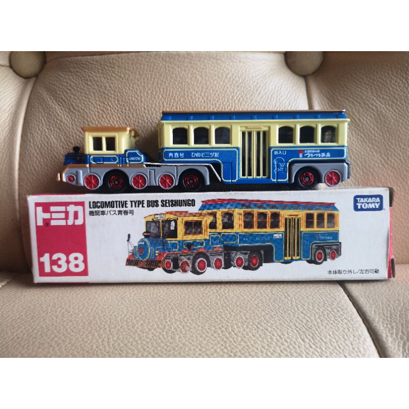Tomica Long 138 Locomotive Type Bus Seishungo Takara Tomy not Hot ...