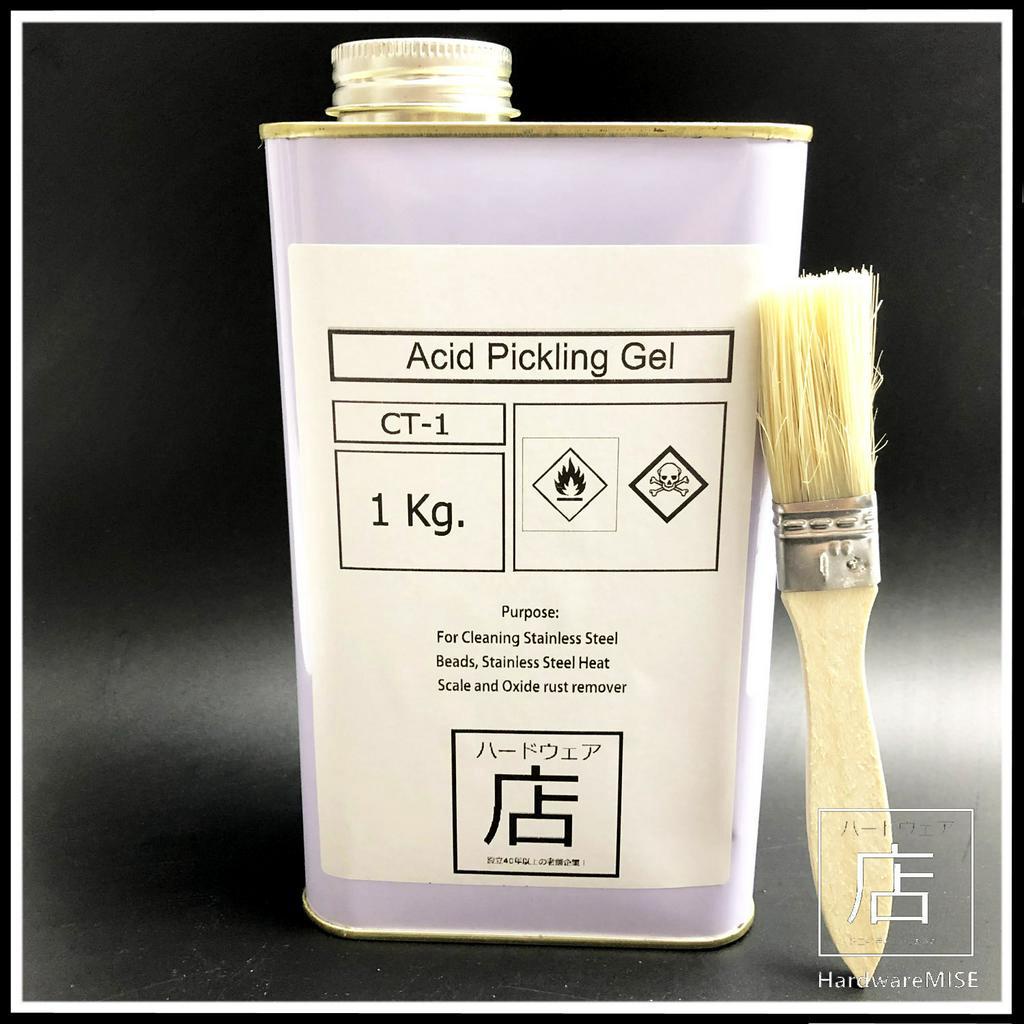Acid Pickling of Stainless Steel 1KG Welding Acid Pickling Gel Malaysia ...