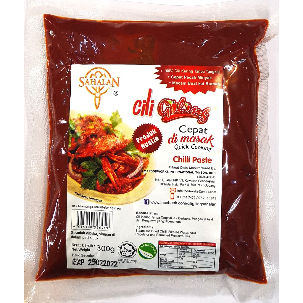 SAHALAN CILI GILING 300GM | Shopee Malaysia