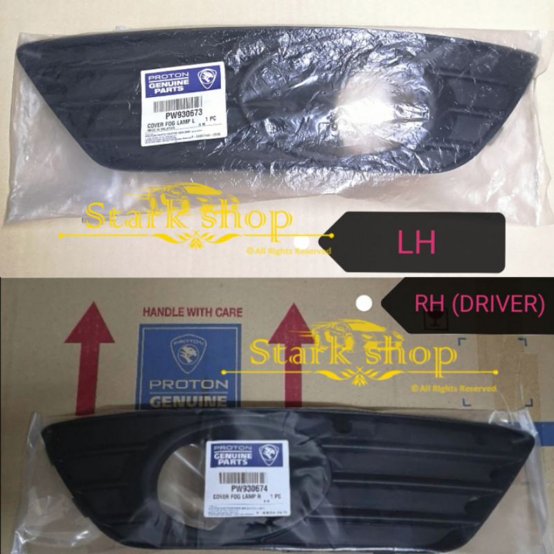 ORIGINAL PROTON PREVE FRONT BUMPER FOG LAMP COVER RH LH (WITH HOLE ...