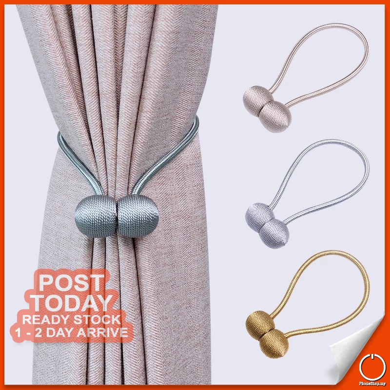 𝐀𝐍𝐓𝐈 𝐑𝐔𝐒𝐓 Magnetic Curtain Ties Draperies Holder Clip Buckle Tieback ...