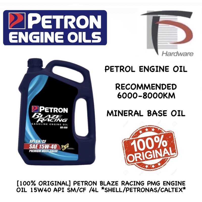 [100% ORIGINAL] PETRON BLAZE RACING PMG ENGINE OIL 15W40 API SM/CF /4L ...