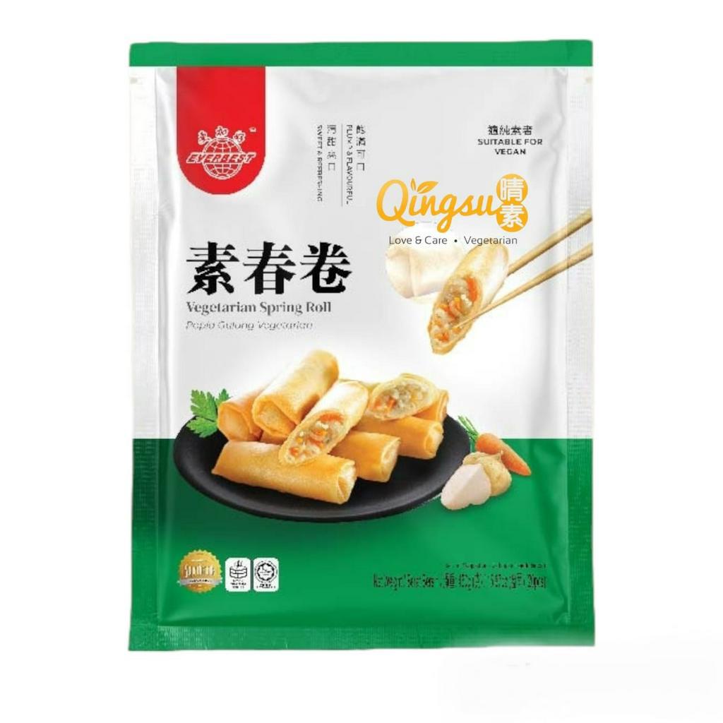 Everbest, Vegetarian Frozen Spring Roll (20pcs / 450g) 更加好冷凍大春卷 ...