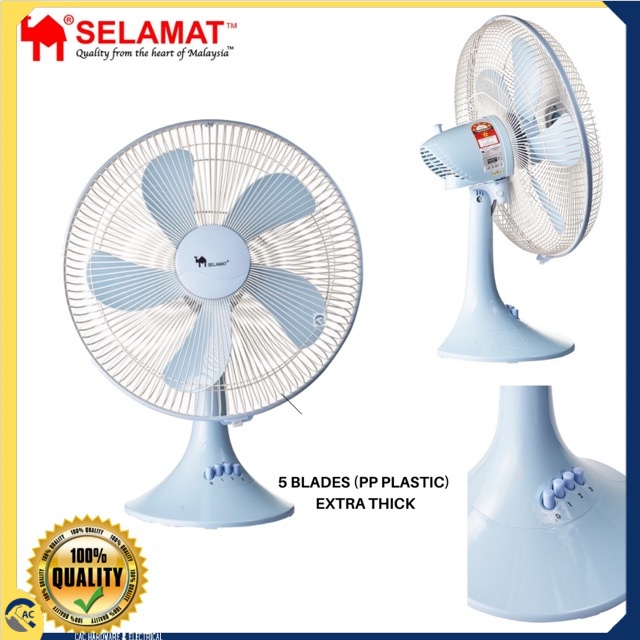 SELAMAT TABLE FAN 16” MQ-P316T KIPAS MEJA | Shopee Malaysia